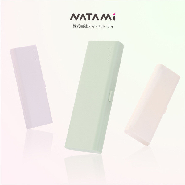 kotak pensil pensil box pensil case Kotak alat tulis Nedome lelaki ...