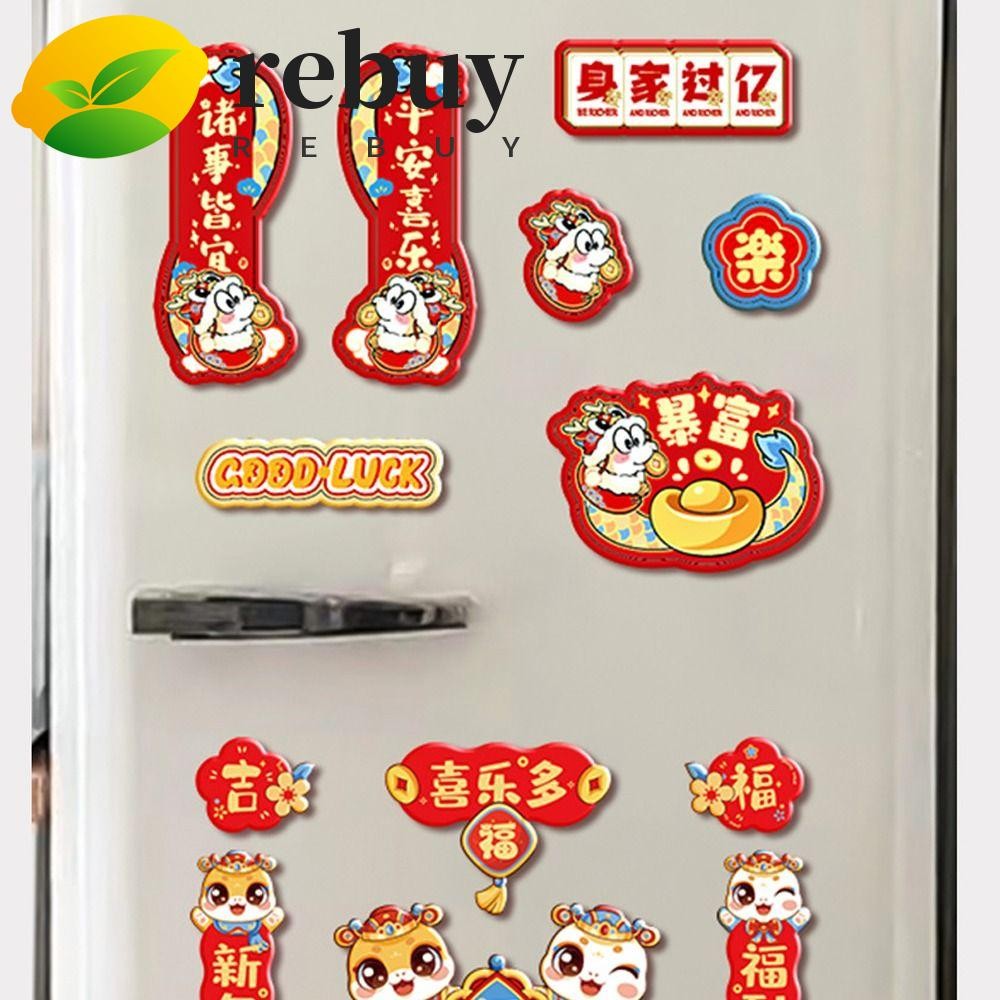 REBUY 2025 Snake Year Fridge Magnets, Chinese Traditional New Year ...