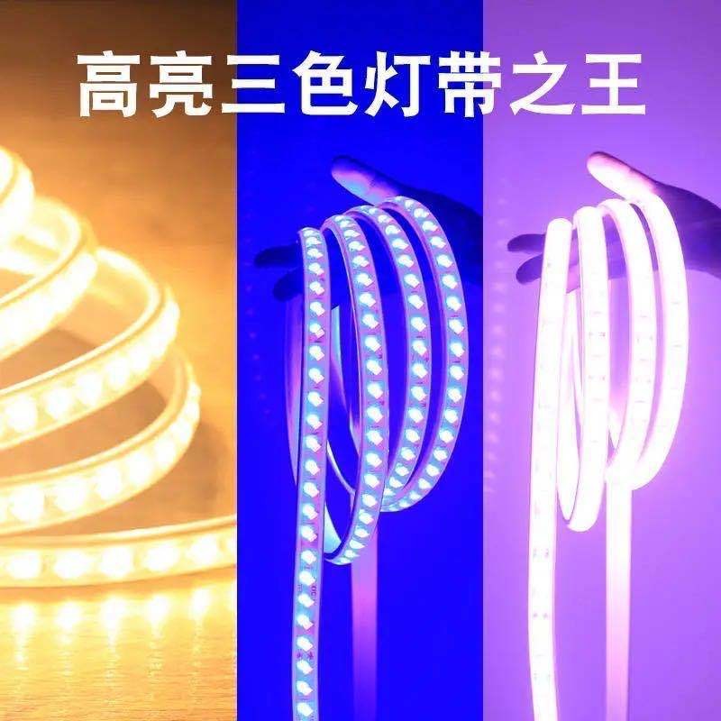 Light Strip led Living Room Ceiling Colorful Color-changing Light Bar ...