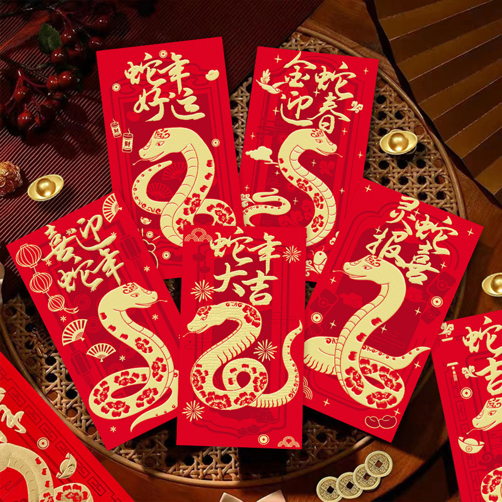 SPE- 6Pcs Red Envelopes 2025 Year of The Snake Chinese Red Envelopes ...