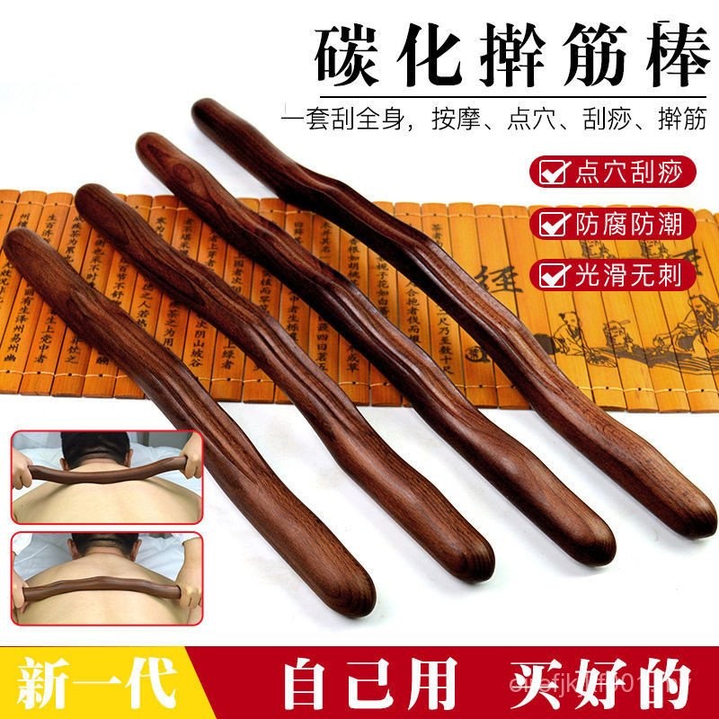 Batang tendon gulung kayu beech, tongkat taburan meridian, tongkat ...