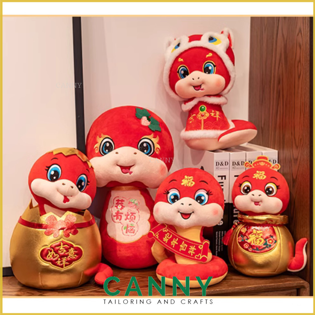 { CNY 2025 } CUTE SNAKE TEDDY BEAR / SNAKE LUCKY SOFT TOYS / 蛇年公仔 娃娃 ...