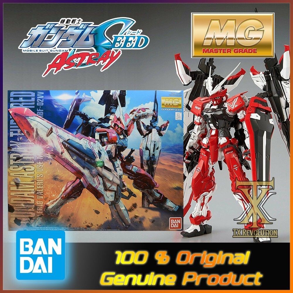 MG 1/100 MBF-02VV Gundam Astray Red Frame Turn Red vv lowe | Shopee Malaysia
