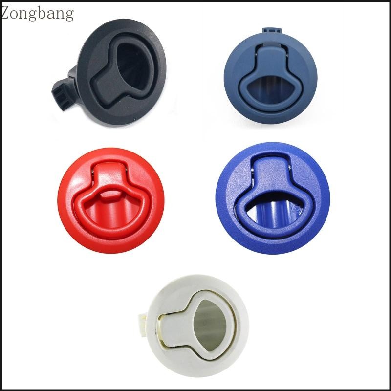 Zone Locking Flush Pull Slam for Latch for Hatch Lock Boat for Hatch ...