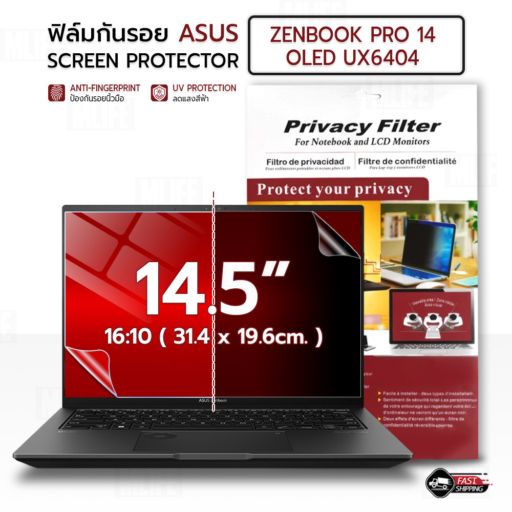MLIFE-Screen Protector ASUS Zenbook Pro 14 OLED UX6404 (16:9) Clear ...