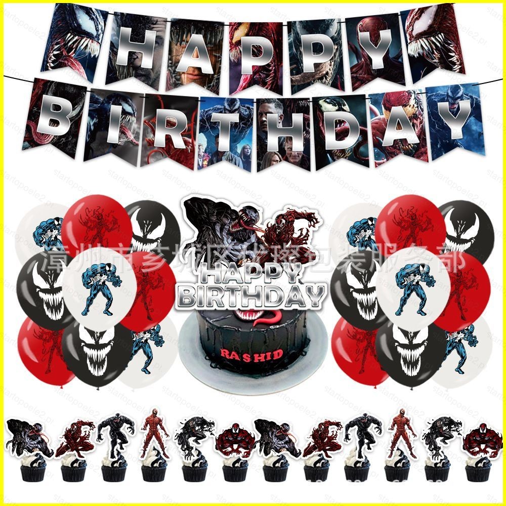 ST2 Venom Theme kids birthday party decorations banner cake topper ...