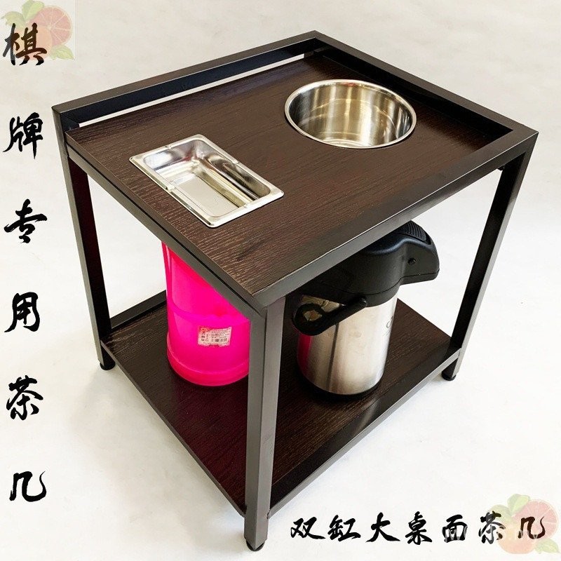Mahjong Table Coffee Table Coffee Table Mahjong Room Thickened Chess ...
