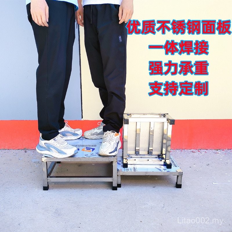 Customized Stainless Steel Soup Bucket Elevated Base with Steel Plate ...