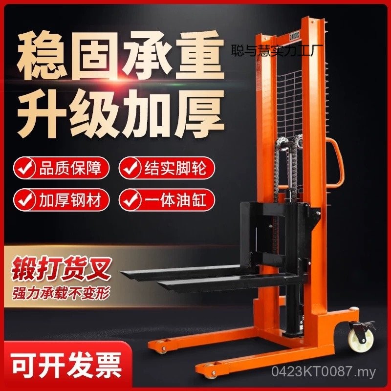 Electric Forklift Duct Truck Hydraulic Truck Full Half Forklift Manual ...