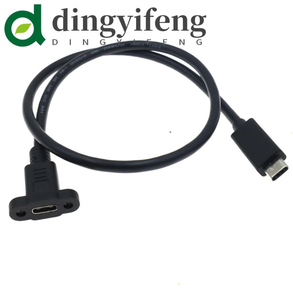 DINGYIFENG USB-C Male To Female Cable Type C Panel Mount Black With ...