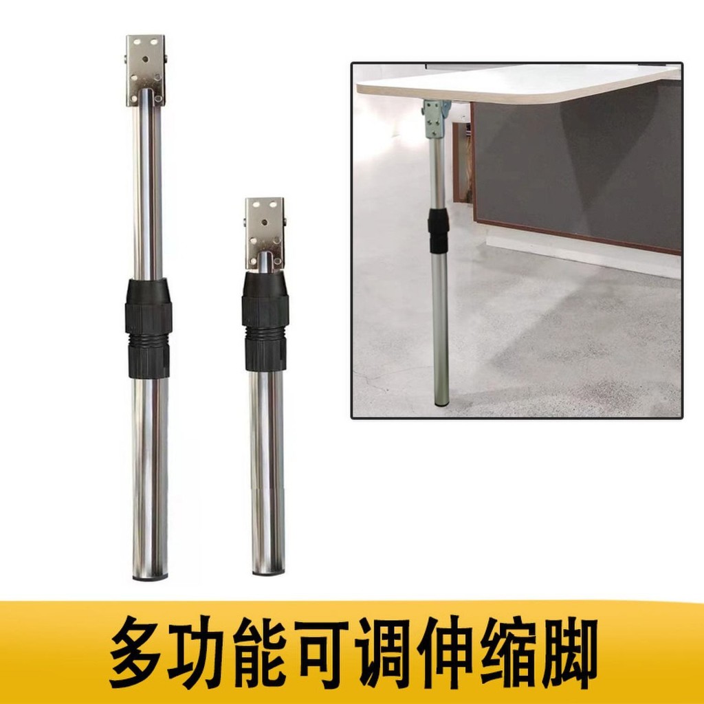 [Multi-Gear Retractable] Travel RV Heightening Lifting Round Stainless ...