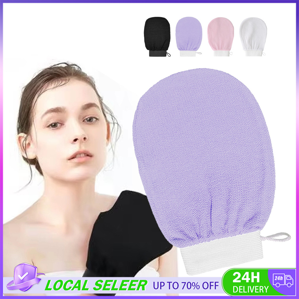Shower Bath Gloves Scrub Gloves Exfoliating Body Face Massage Gloves ...