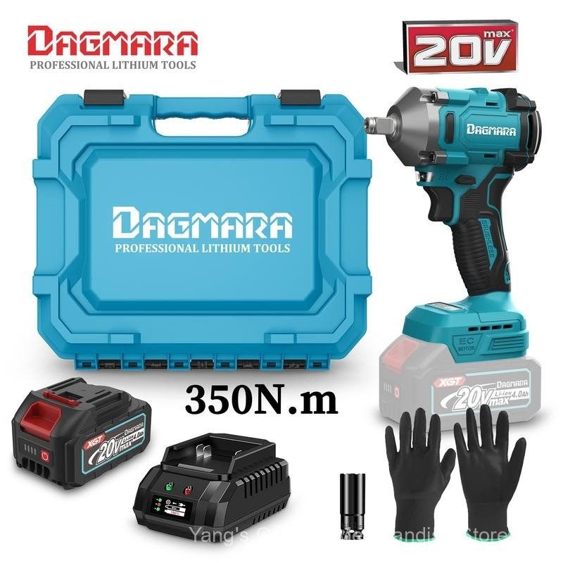 DAGMARA 20V Cordless Impact Wrench, 350N.m Max Torque, 4.0Ah Li-ion ...