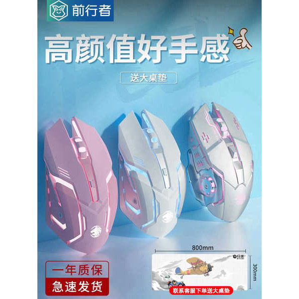 vertical mouse foldable mouse Permainan berwayar prelander, tetikus ...