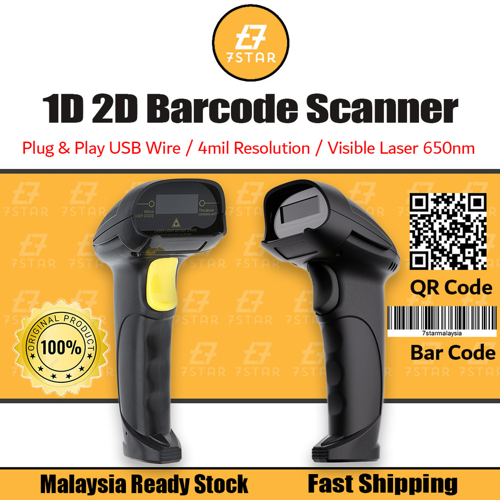 7Star Automatic USB Barcode Scanner Laser Scan Bar Code Reader Black ...