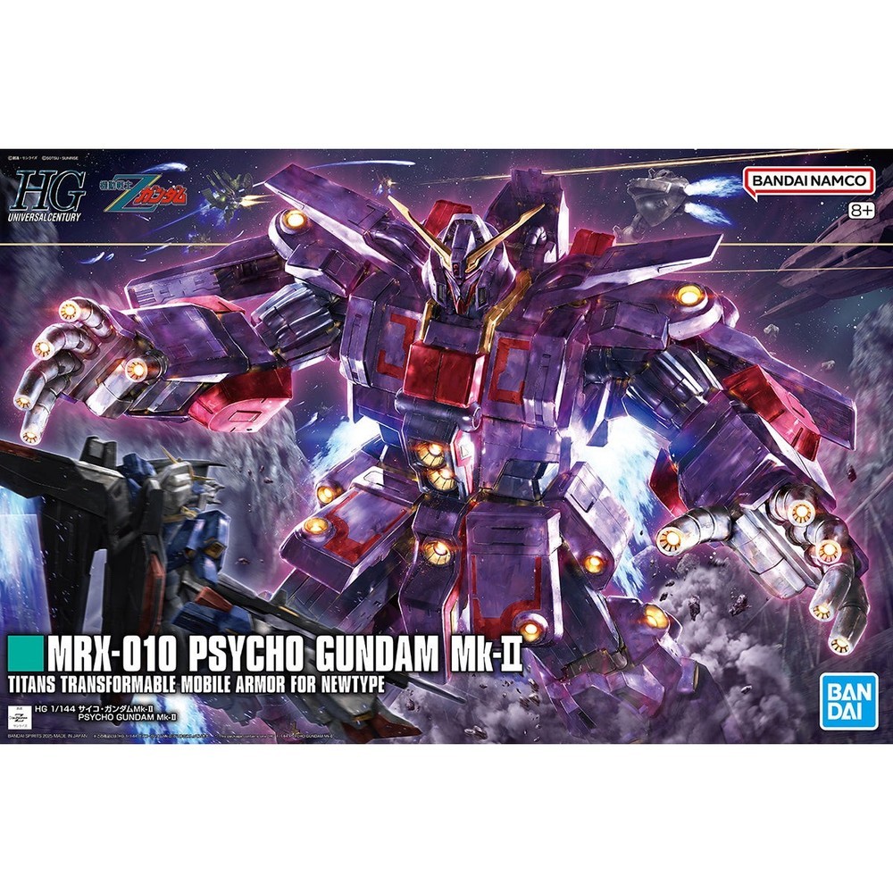 Bandai 2745406 1:144 HGUC MRX-010 Psycho Gundam MK-II Plastic Model Kit | Shopee Malaysia