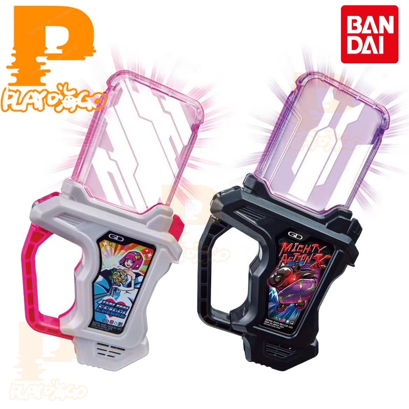 Bandai DX Kamen Rider Outer World Axed EX-AID Heartbeat Bride Linkage ...