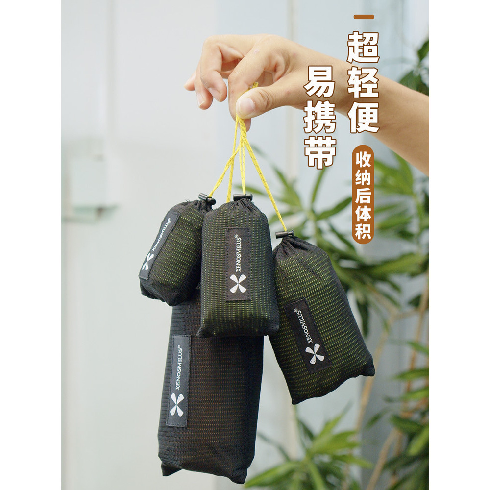 Outdoor Portable Mini Picnic Mat Pocket Floor Cloth Double-Sided ...