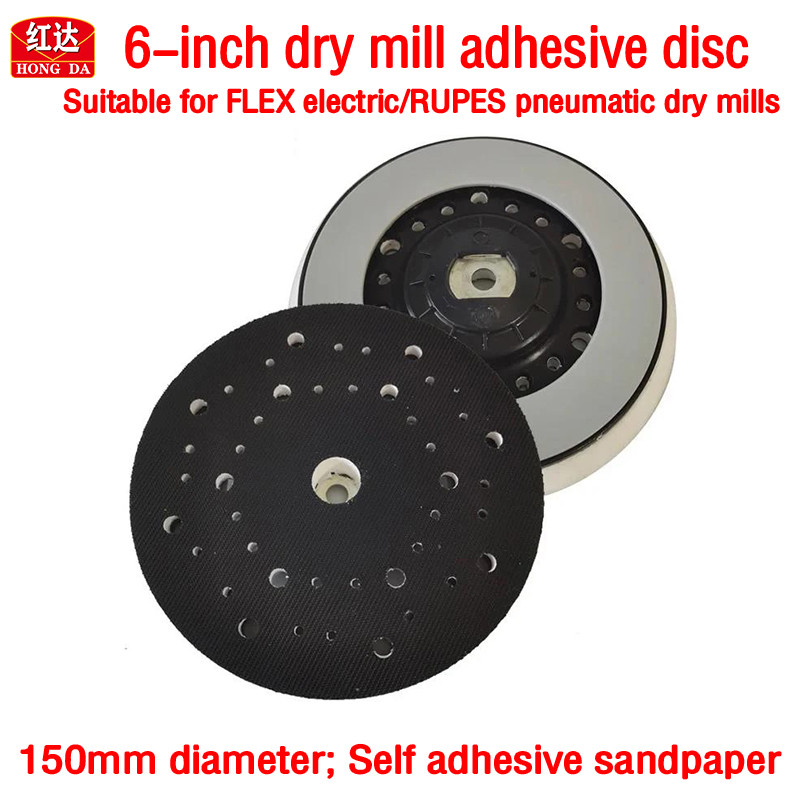 Applicable to Rupes Dry Grinding Machine Tray Chassis Flex Sand Paper ...