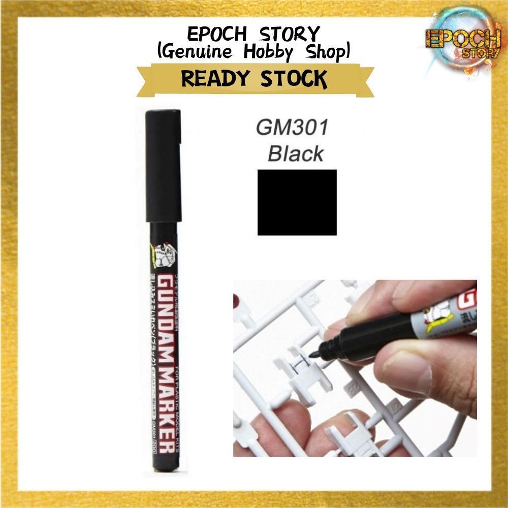 MR HOBBY Gundam Marker Pen Pour Type - For Lining GM301 (Black ...