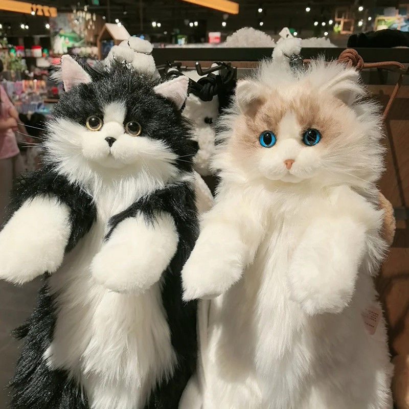 Pecking Simulation Cat Doll Muppet Cat Backpack Kitten Cat Birthday ...