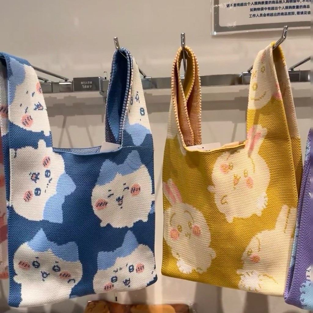 Beg tangan chiikawa Usaki terhad Jepun beg comel baru beg kecil beg ...