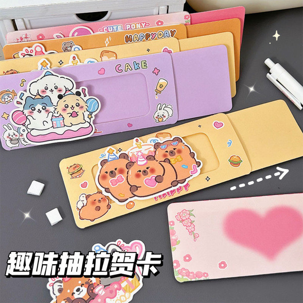 christmas card Kad ucapan tarik keluar kapibala comel capybara buatan ...