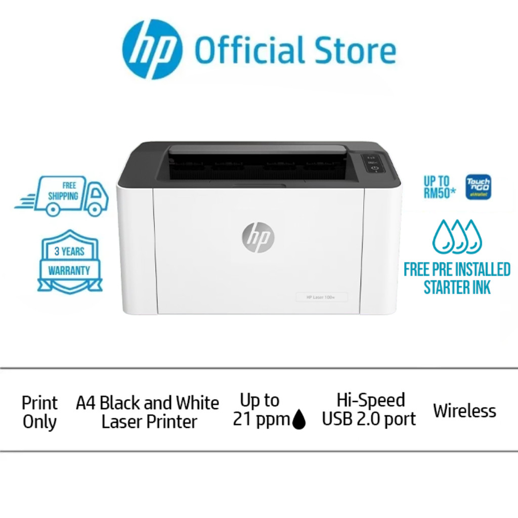 HP Laser 108W Printer / Print only / A4 Black and White Laser Printer / up to 21 ppm (black ...