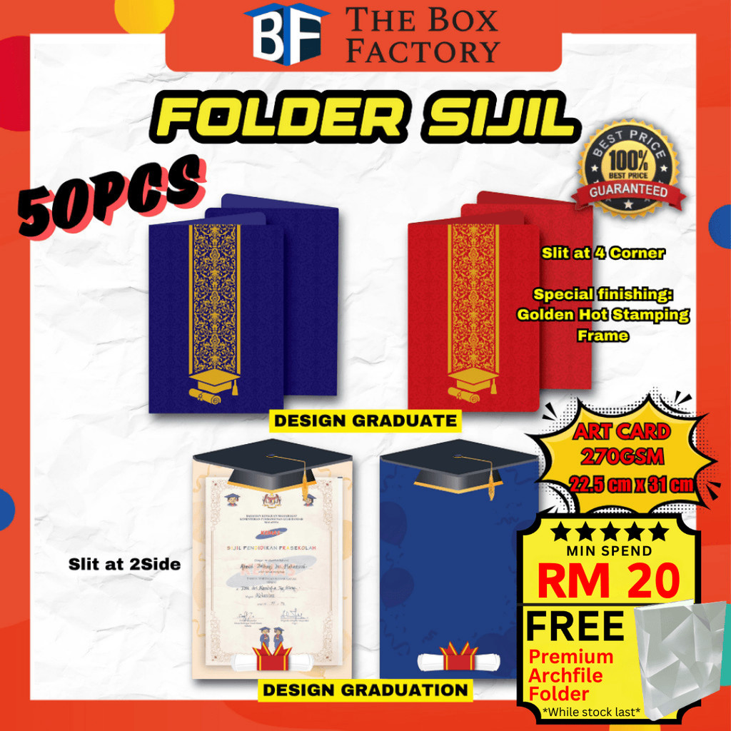 TBF [50pcs] GRADUATION CERTIFICATE FOLDER | SIJIL HOLDER | HOTSTAMPING ...
