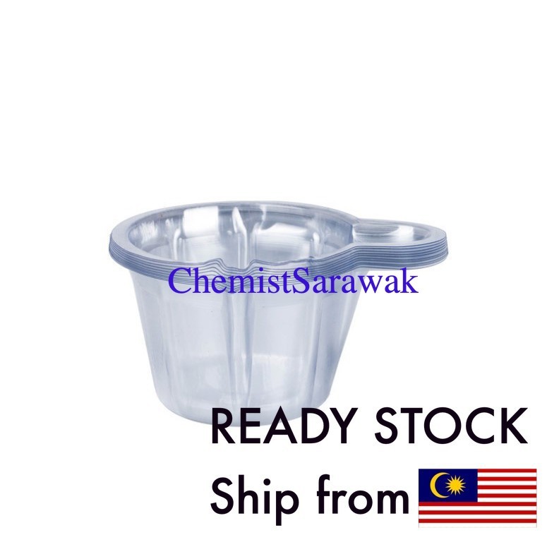 Urine Cup Test Disposable Urine Cup For Medical Test Pregnancy Test ...