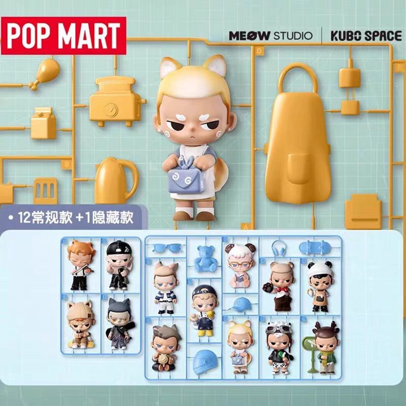 POPMART KUBO 24/7 You Series Blind Boxes Cute Animal Figures Girl Gifts ...