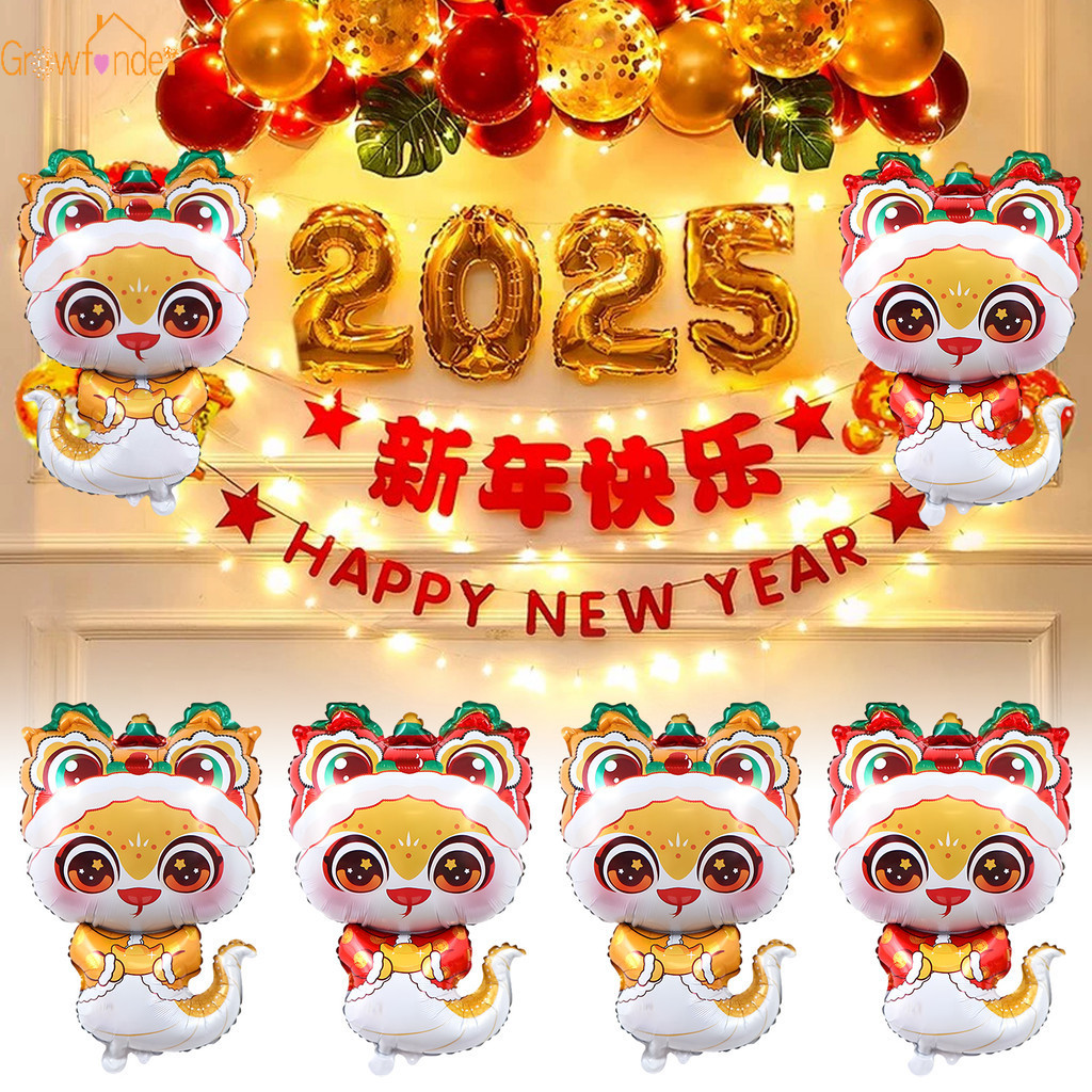 2025 Chinese New Year of Snake Cute Funny Cartoon Snake Shaped Balloon ...
