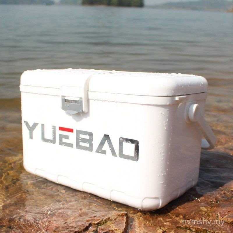 Yuebao mini kotak memancing kecil Sangat ringan jenis mudah dibawa ...