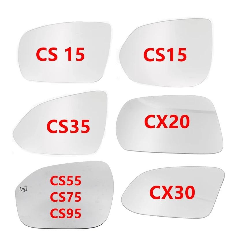 Car White Rearview Mirror Glass Lens with Heated Function For CHANGAN CX20 CX30 CS35 CS15 CS55 ...