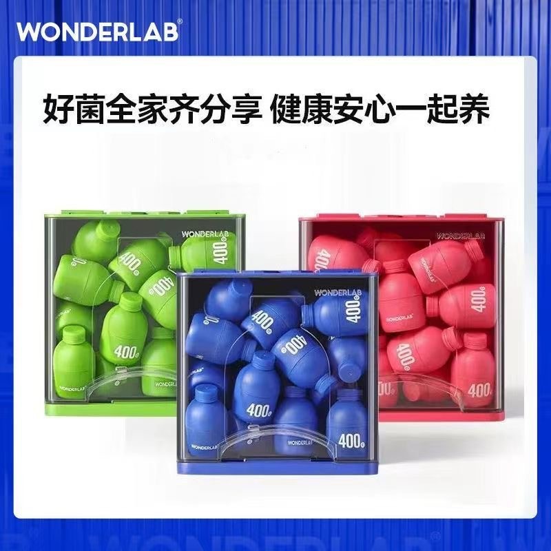Wonderlab Small Blue Bottle Probiotics Adult Children Oral Women Family ...