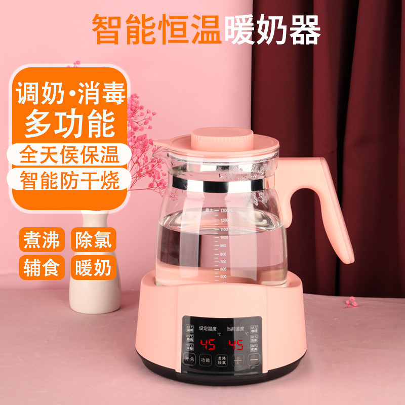 Alat pengaduk susu suhu berterusan bayi, kaca, botol air panas air ...