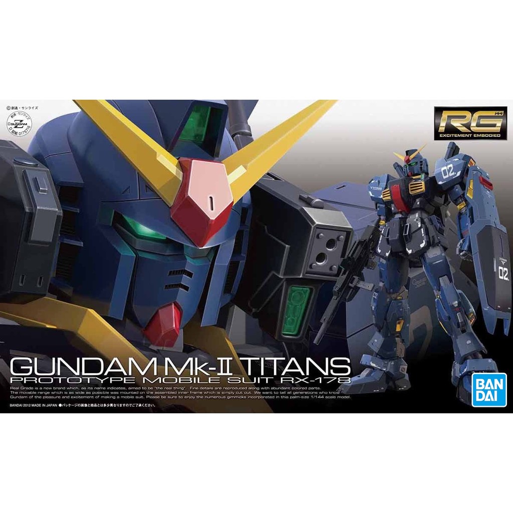 Bandai Gunpla, Gundam Mk-II Titans (Mobile Suit Zeta Gundam), RG (Real ...
