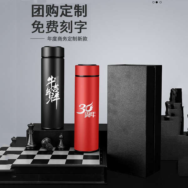 水瓶 botol air tahan sejuk Thermos mug logo tersuai saman perniagaan ...