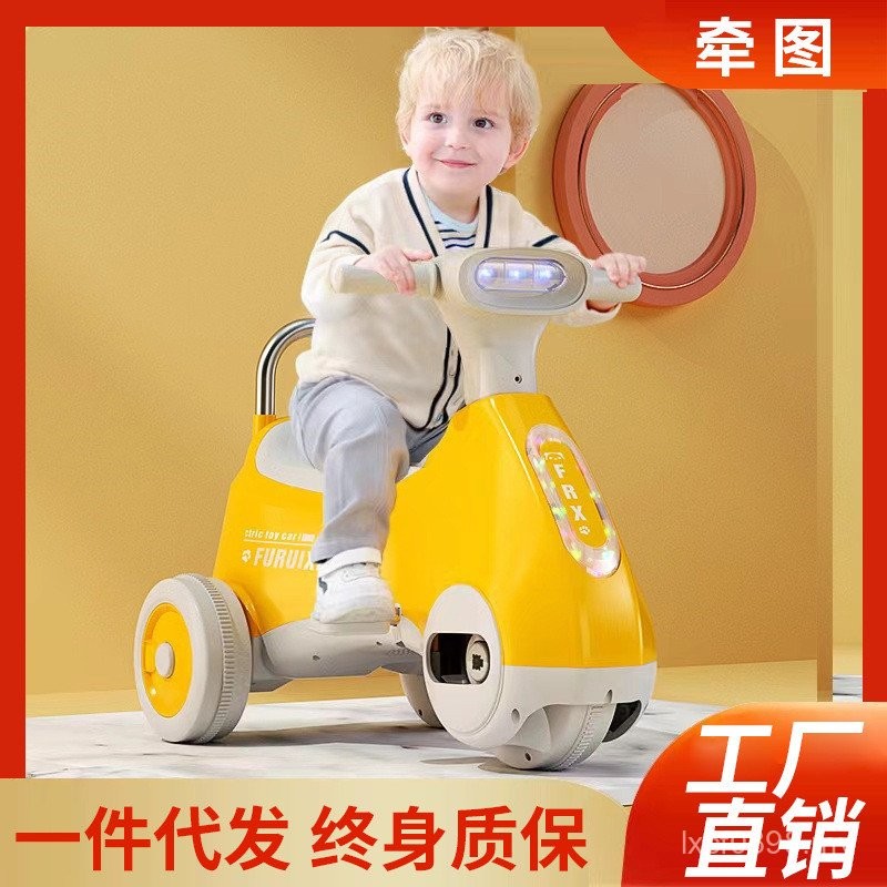 Kereta elektrik kanak-kanak motosikal roda tiga bayi bateri mini pedal ...