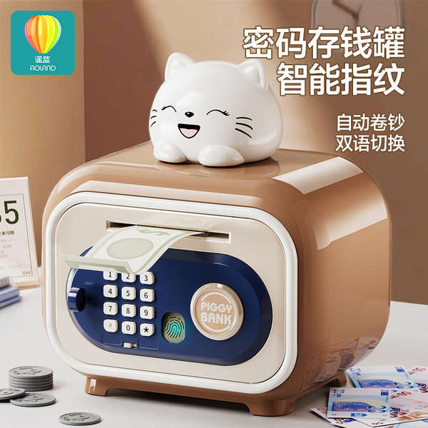 tabung duit tak boleh buka tabung duit tabung duit kertas Piggy Bank ...