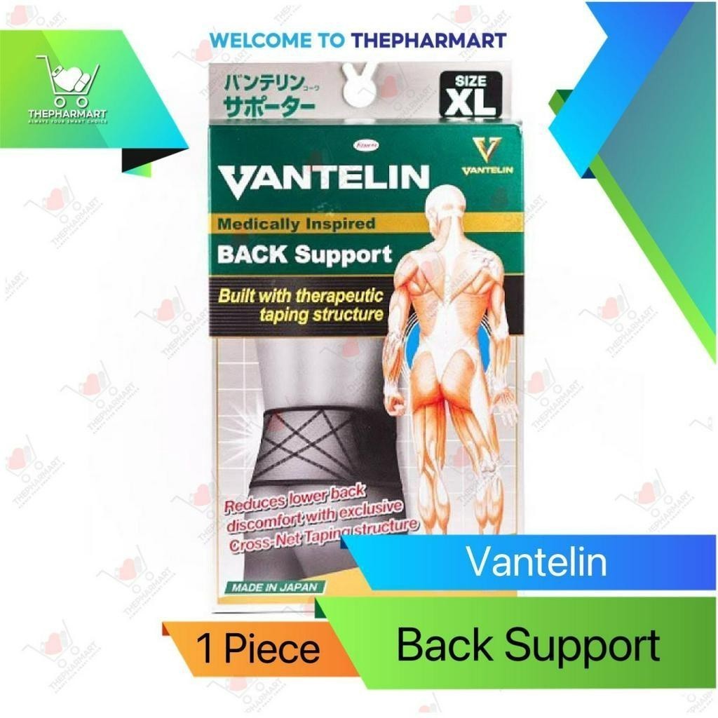 Vantelin Back Support (Made in Japan) | Shopee Malaysia