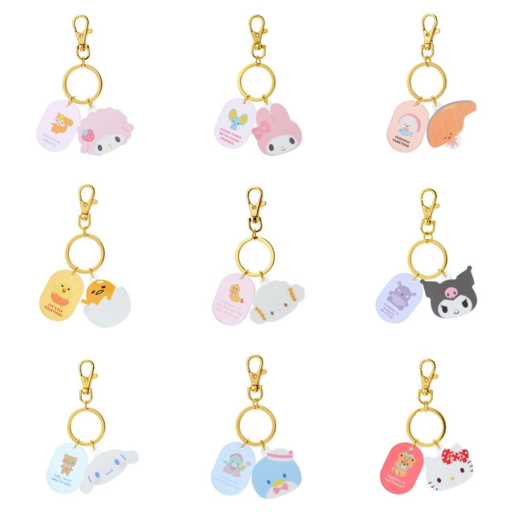 [Sanrio] KIRIMI-chan. Face-shaped key chain 969681 ,my sweet piano,my ...