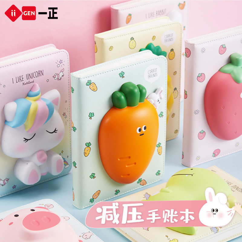 Kuromi Three-Dimensional Handbook Cartoon Color Page Notebook Cute ...