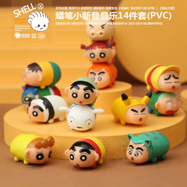 蠟筆小新盲盒 shin chan figure 蜡笔小新 Crayon Shin-Chan Shin-chan Jenga Figure ...