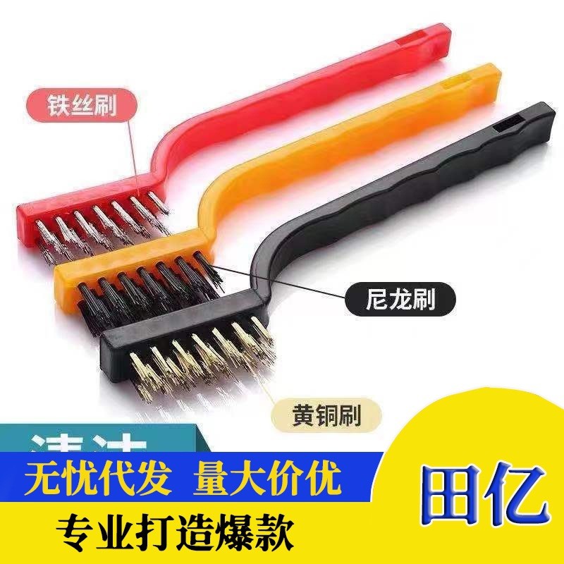 Cadangan gadis kecil # dapur gas berus pembersihan besi berus keluarkan ...