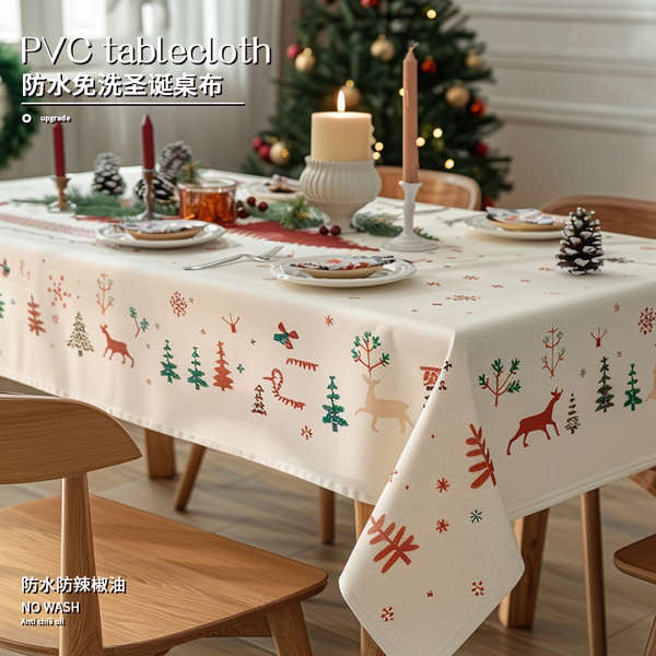 table cloth cotton table cloth square table cloth aesthetic Alas meja ...