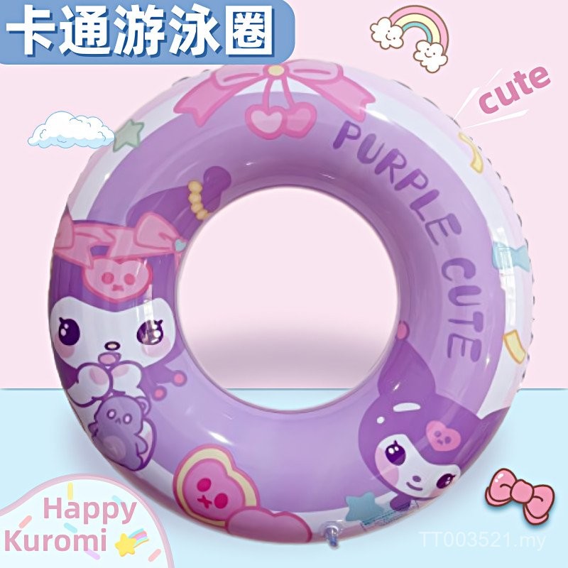 Children Swimming Ring Kuromi Thickened Lifebuoy Baby Inflatable ...