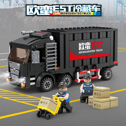 Compatible Lego City Scene Transportation Cargo Compartment Truck 6-12 ...