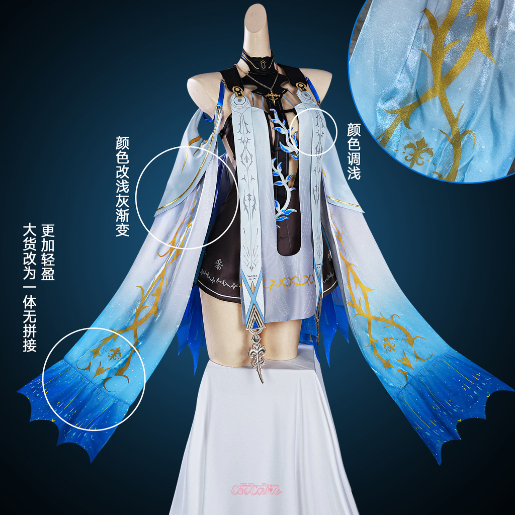 Cartethyia Cosplay Costume Dress Wuthering Waves Anime Game Clothes Wig ...