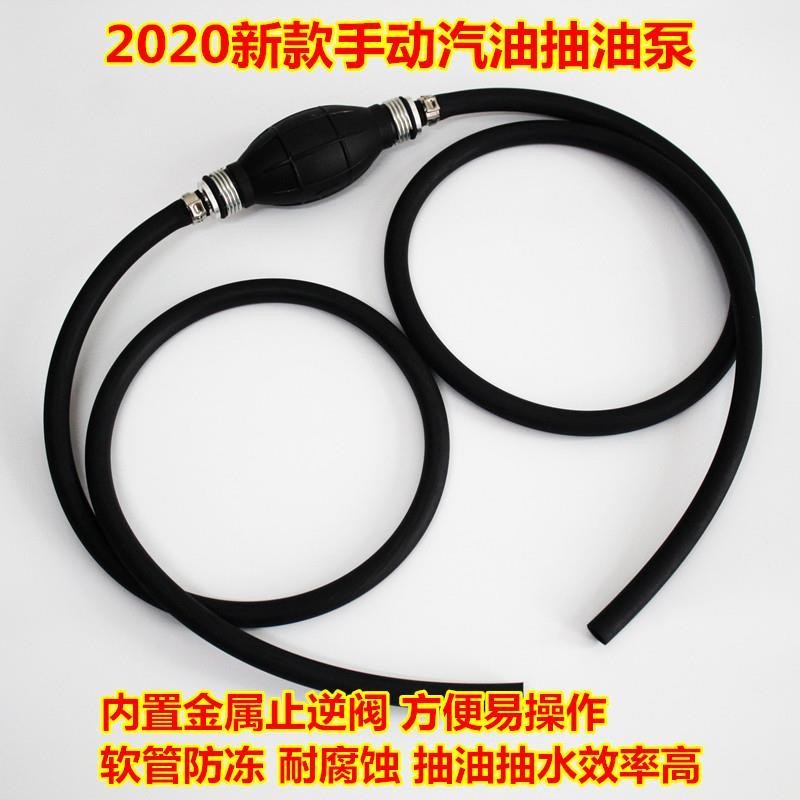 Gasoline Exhaust Pipe Exhaust Vehicle Ship Fuel Tank Conduit Pipe Yacht ...